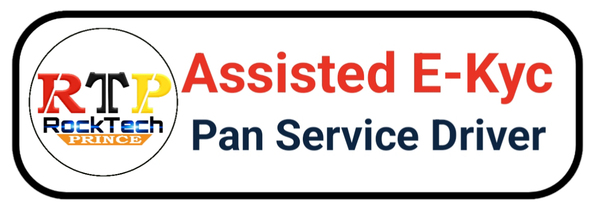 Pan Service - rocktechprince.in